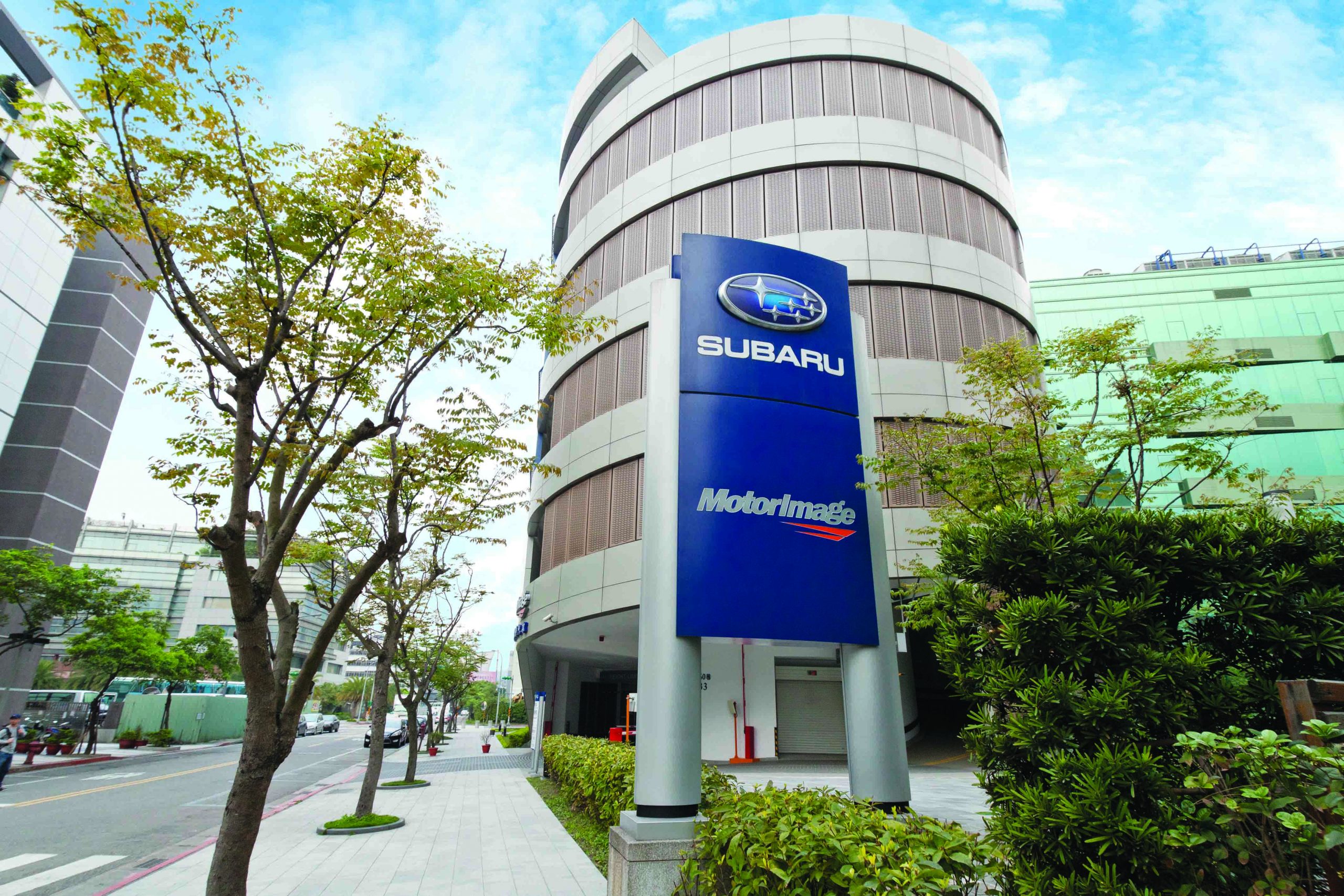 New construction project of Subaru Maintenance Plant (Taiwan) - Sansin ...