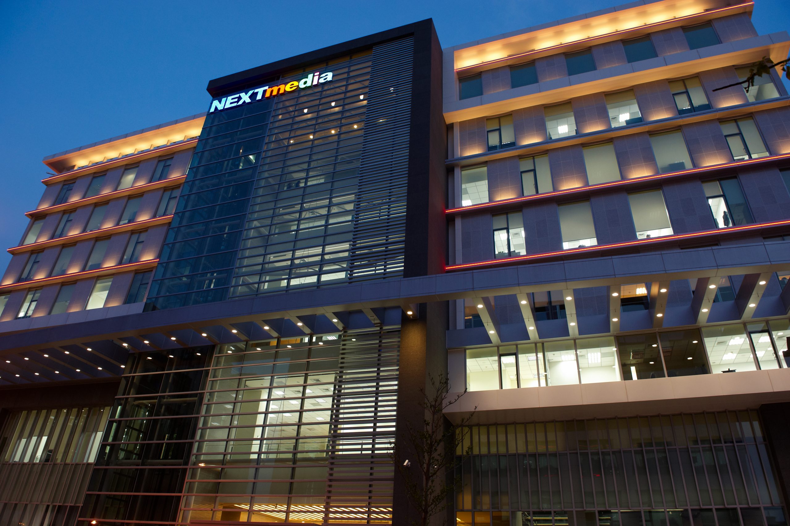 NEXT TV Digital Media Building - Sansin Builders